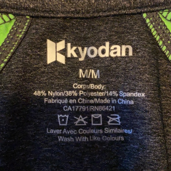 Kyodan | Jackets & Coats | Kyodan Light Pullover Jacket Size Medium ...